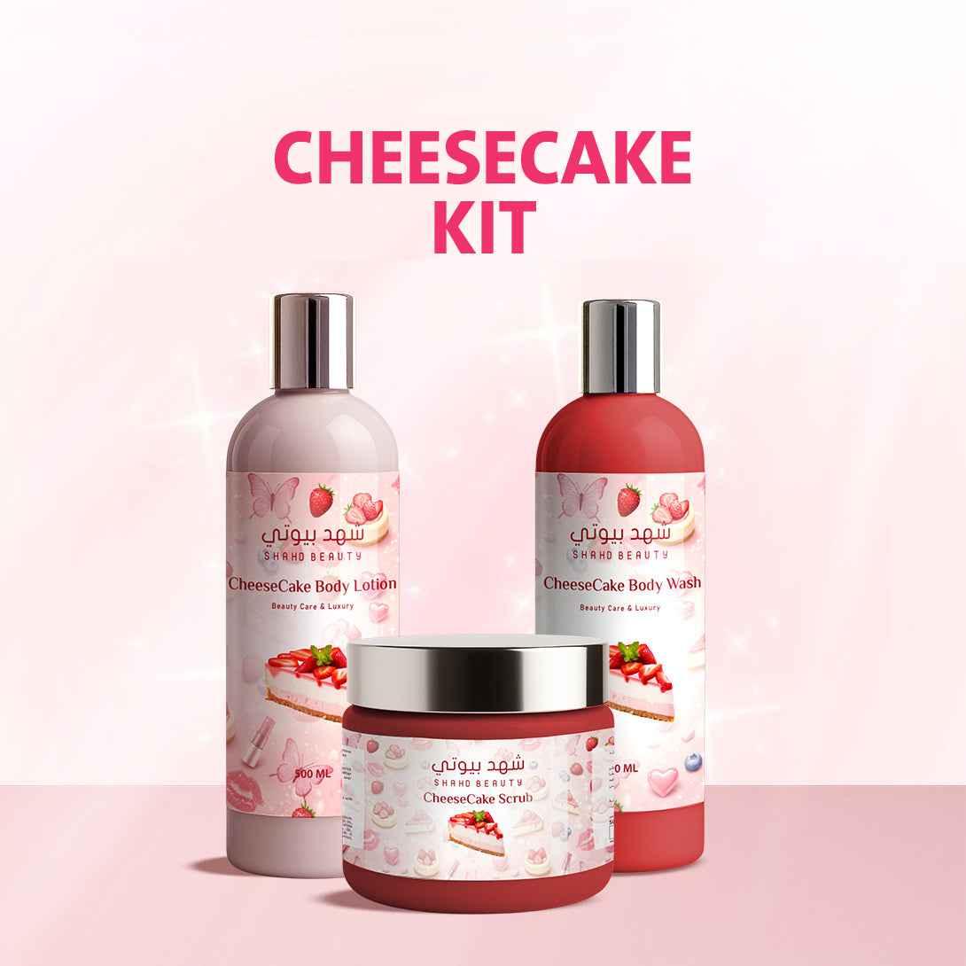 Cheesecake Body Set - Indulge in 3 Steps of Luxurious Hydration – Shahd ...